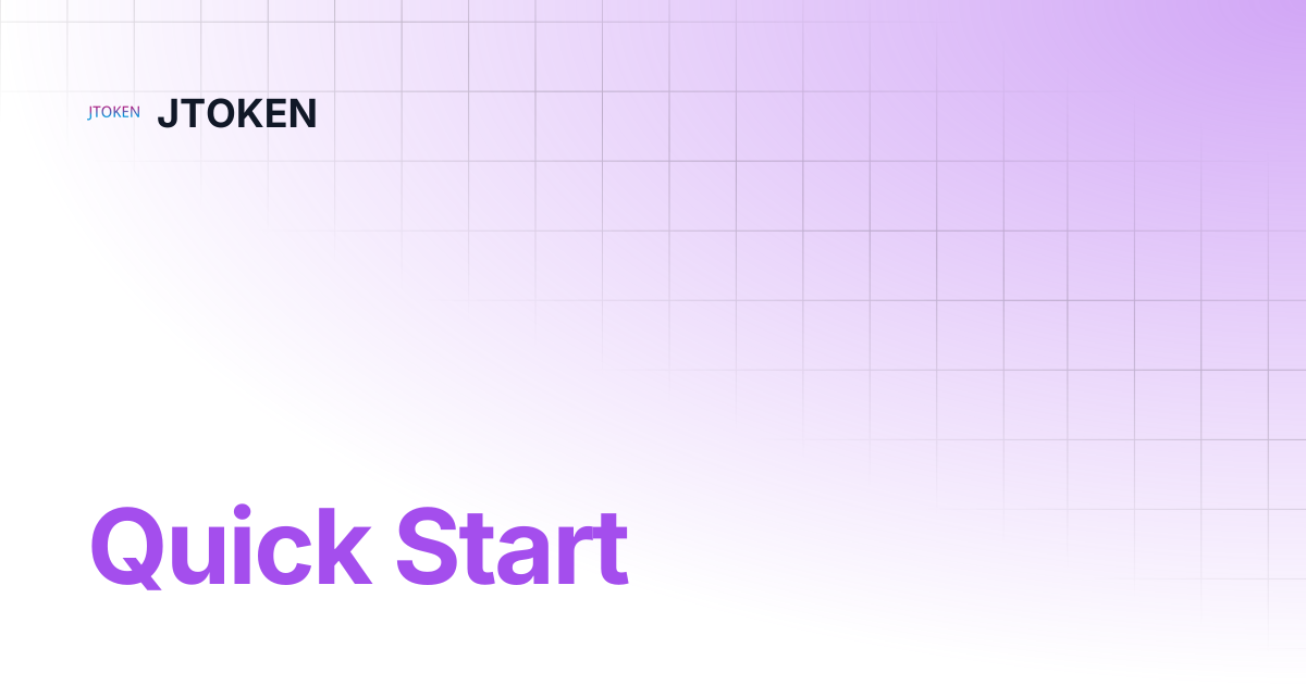 Quick Start | 1080P Extender | JTOKEN