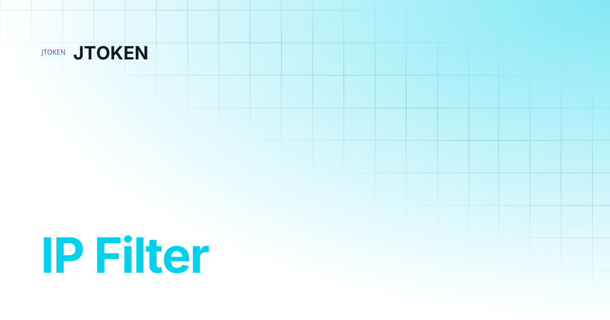 IP Filter | Network Camera | JTOKEN