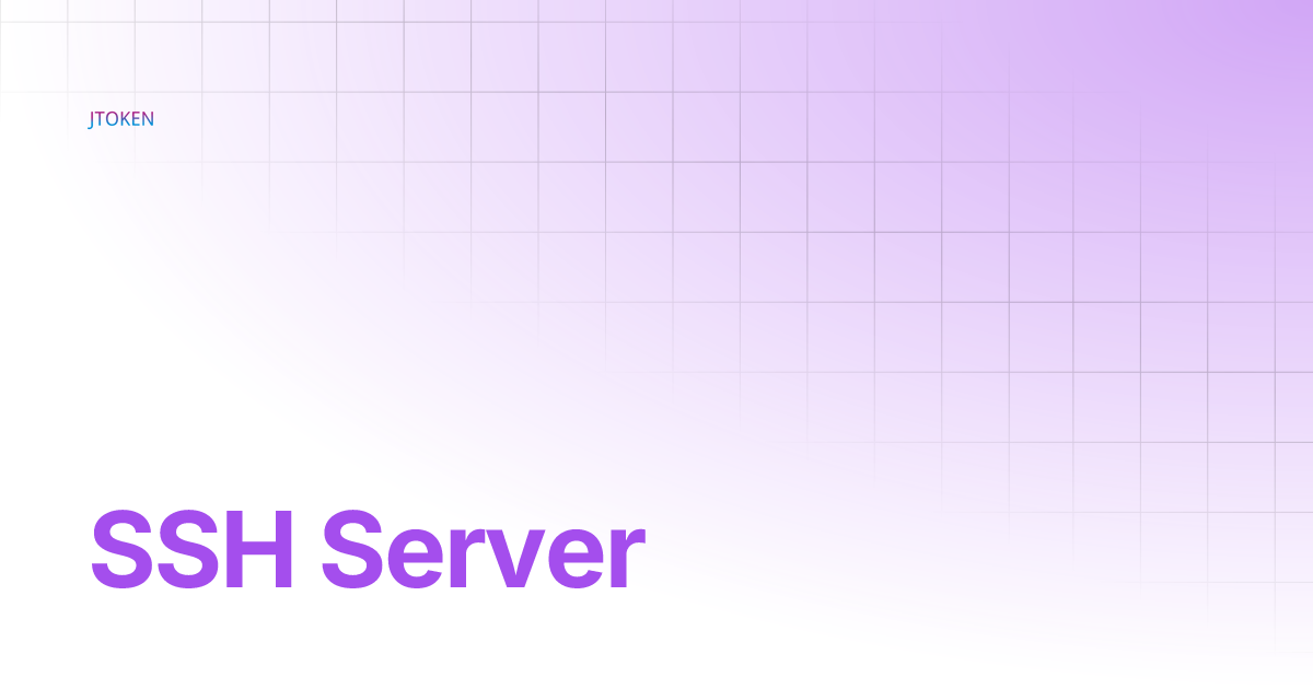 SSH Server | JTOKEN